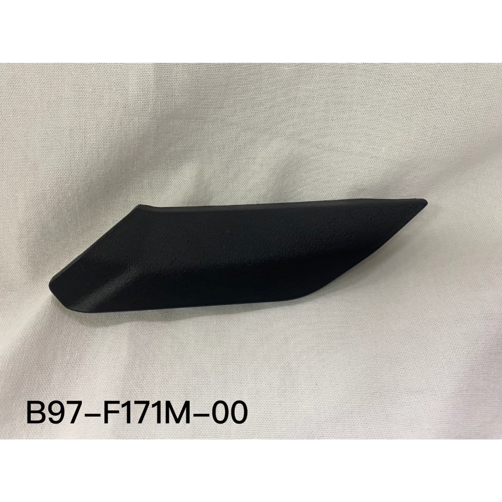 『米高貿易』YAMAHA原廠零件FZ25 ABS B97-F171L-00/B97-F171M-00中段外飾蓋(左/右) | 蝦皮購物