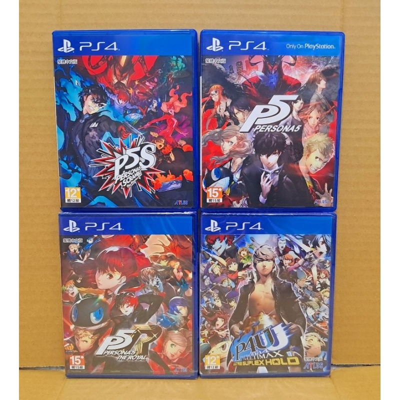 全新ps4遊戲片中文版女神異聞錄5女神異聞錄5皇家版P5R亂戰魅影攻手P5S女神異聞錄4無敵究極背橋摔P4U PS5遊戲 | 蝦皮購物