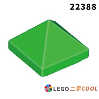 【COOLPON】正版樂高 LEGO【二手】斜率 45 1 x 1 x 2/3 四凸棱錐 22388 35343 多色 | 蝦皮購物