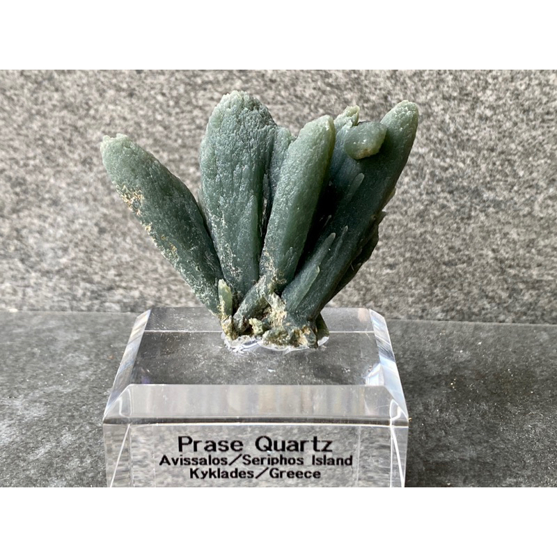 希臘雅典綠水晶 Prasem Quartz | 蝦皮購物