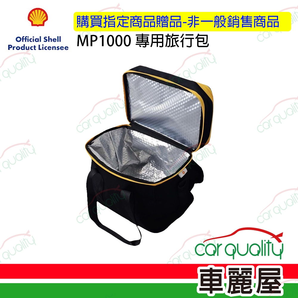 mp1000 - 優惠推薦 - 2026年6月 | 蝦皮購物台灣
