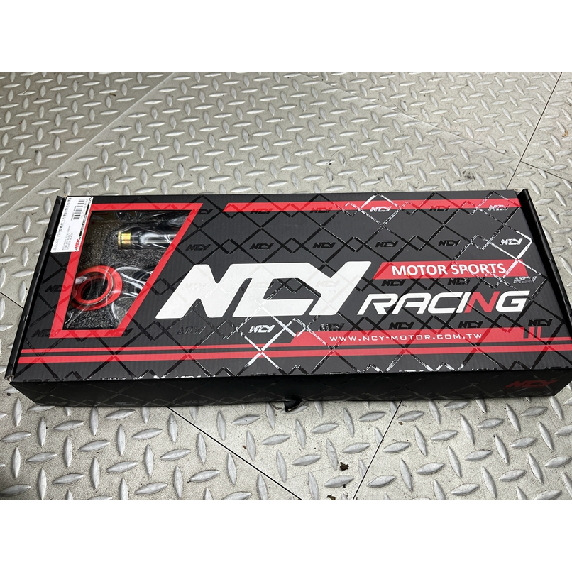 DIY本舖 NCY N-17 N17 YAMAHA 四代勁戰 黑色 前叉內管組 前叉套件組 悠活版 黑色 內管 | 蝦皮購物