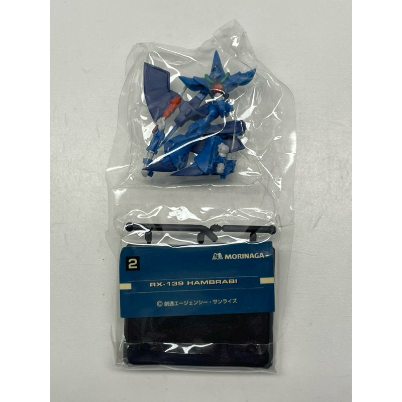 鋼彈 GUNDAM RX-139 HAMBRABI 森永 超商盒玩 微縮模型 扭蛋 | 蝦皮購物