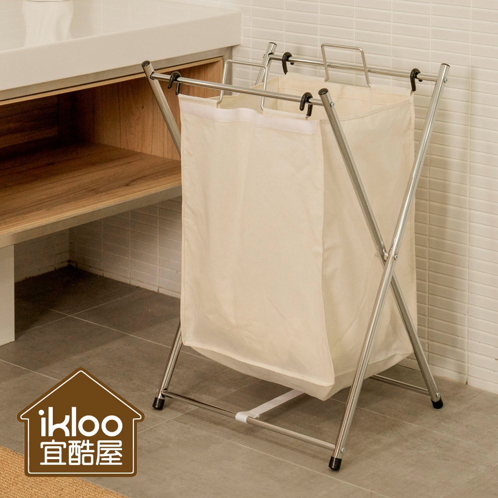 【ikloo】可提式髒衣收納籃/洗衣籃 (單格) | 蝦皮購物
