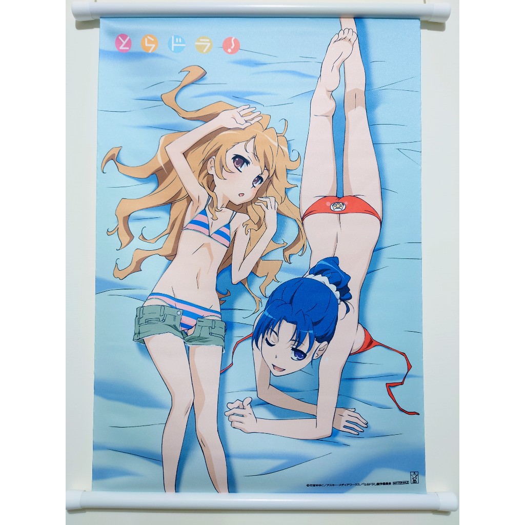 【虎與龍】日版 B3 掛軸 ソフマップ特典 泳裝 逢坂大河 川嶋亞美 大河 TIGER×DRAGON！ sofmap特典 | 蝦皮購物