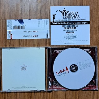 LiSA oath sign CD+DVD 日版 初回生產限定盤 Fate/ZERO 主題曲 附側標 近全新 | 蝦皮購物