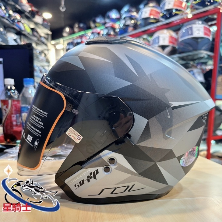 【星騎士】贈電鍍鏡片 SOL 安全帽 SOXP SO-XP 獨角獸 消光黑銀 半罩 3/4罩 內藏墨鏡 雙D扣 輕量化 | 蝦皮購物