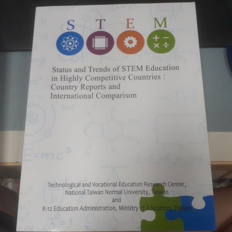 Status and Trends of STEM Education in Highly Competitive | 蝦皮購物