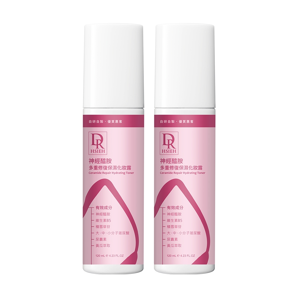Dr.Hsieh達特醫 神經醯胺多重修復保濕化妝露120ml 玻尿酸 | 蝦皮購物