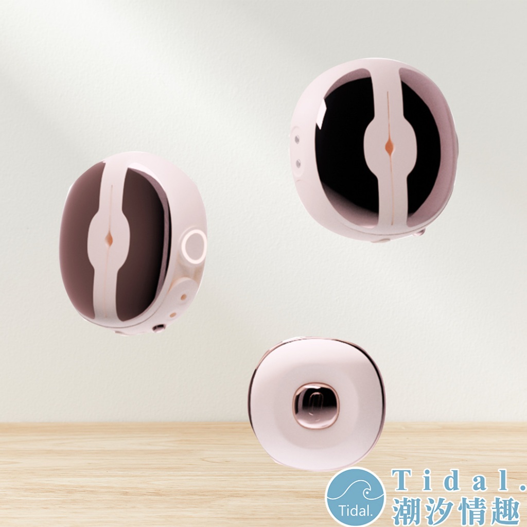 輕喃 qingnan #3 遙控震動乳夾按摩器(落日粉) 乳頭刺激 束縛玩具 原廠公司貨 Tidal.潮汐情趣 | 蝦皮購物
