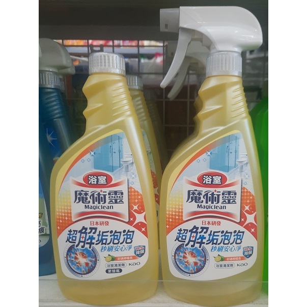 🔥象王清潔達人🔥 魔術靈 浴室清潔劑 檸檬香 500ml 噴槍瓶 / 補充瓶 | 蝦皮購物