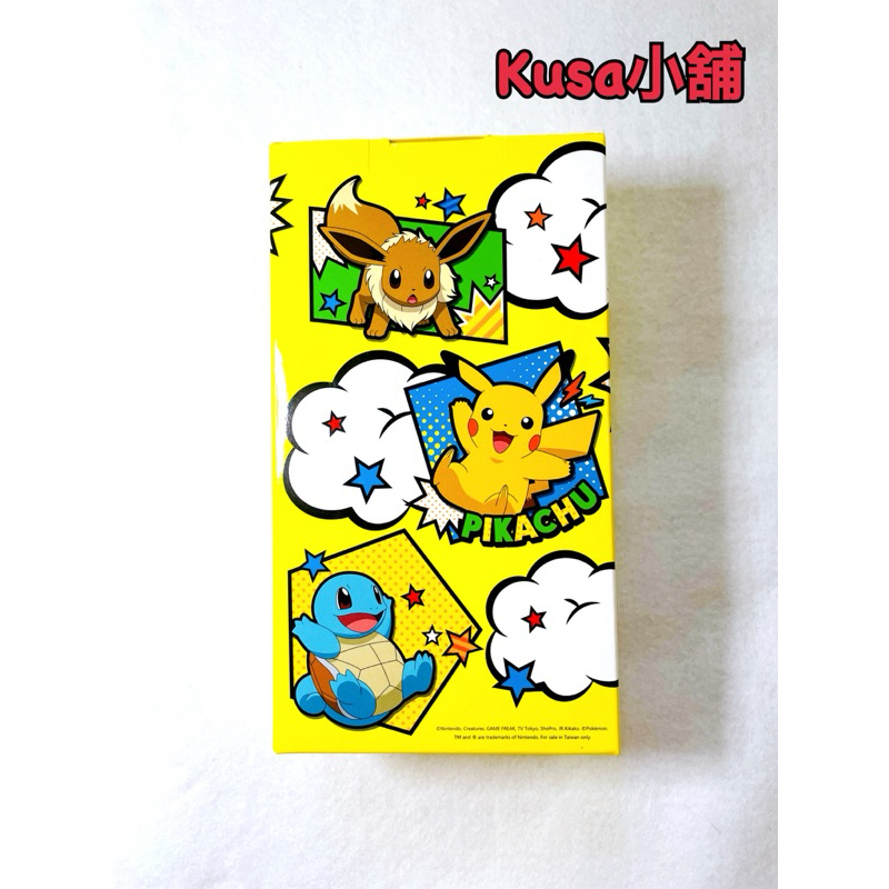 「Kusa小舖」Pokémon寶可夢果凍雙口味 零食 點心 甜點 甜食 果凍 | 蝦皮購物