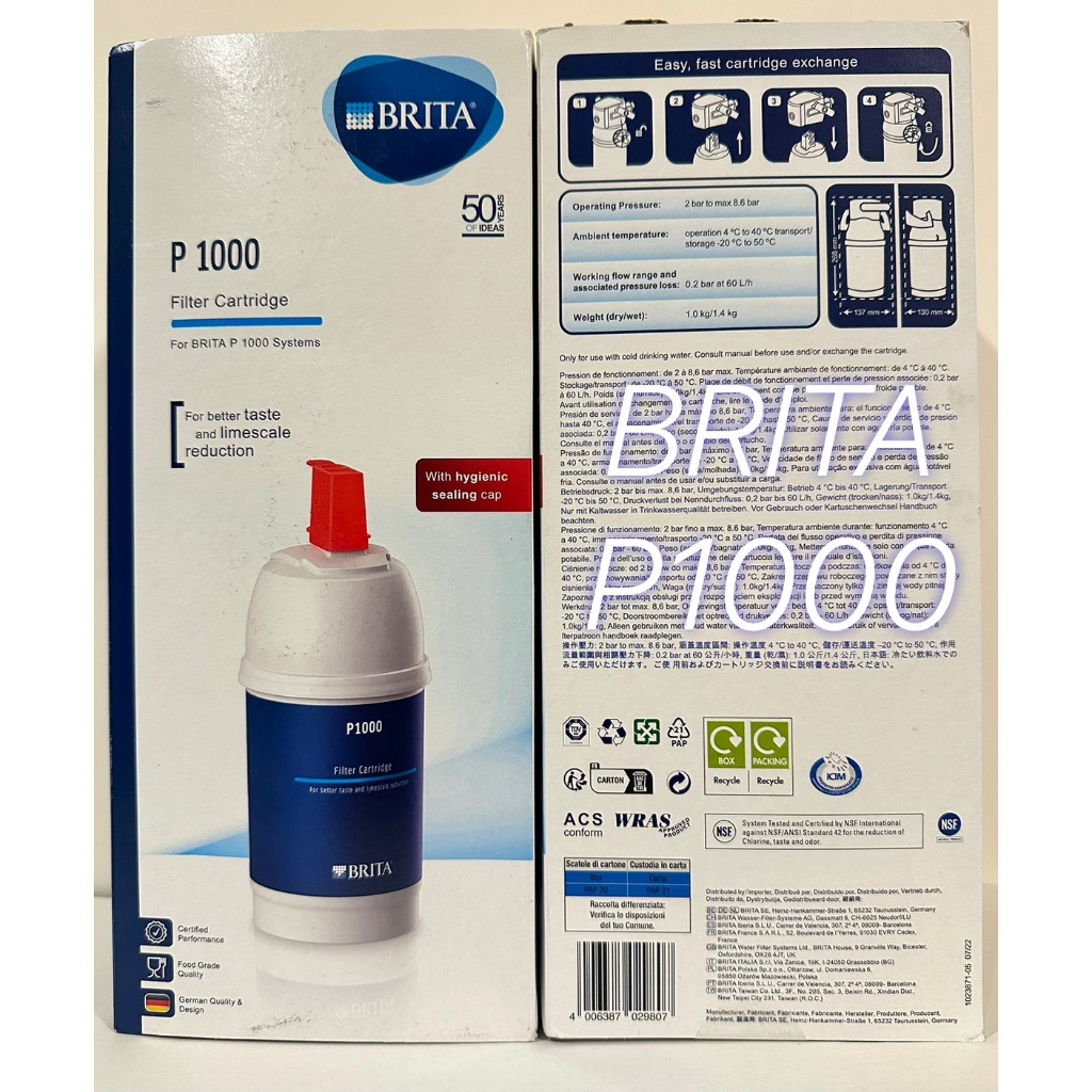 BRITA Mypure P1000硬水軟化型濾芯 BRITA P1000 濾芯 A1000 P3000 | 蝦皮購物