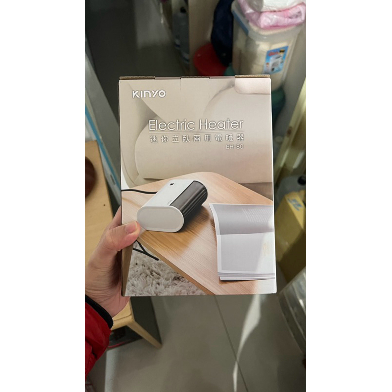 【KINYO】迷你立臥兩用電暖器 (EH-80) | 蝦皮購物