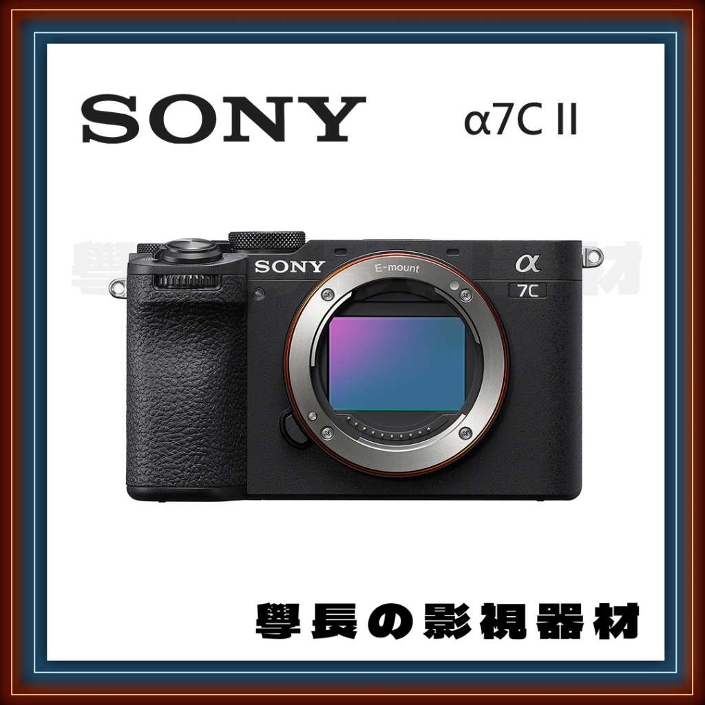 公司貨 含稅 Sony A7C II 輕便 無反 相機 FZ100 A7M4 a7c2 FX3 4K 錄影 攝影 旅遊 | 蝦皮購物