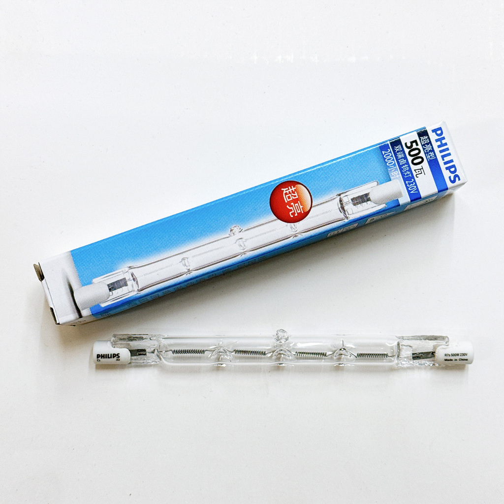 TURBO K-Light Philips J type 220V 300W 500W R7s 強光鹵素燈管 118mm | 蝦皮購物