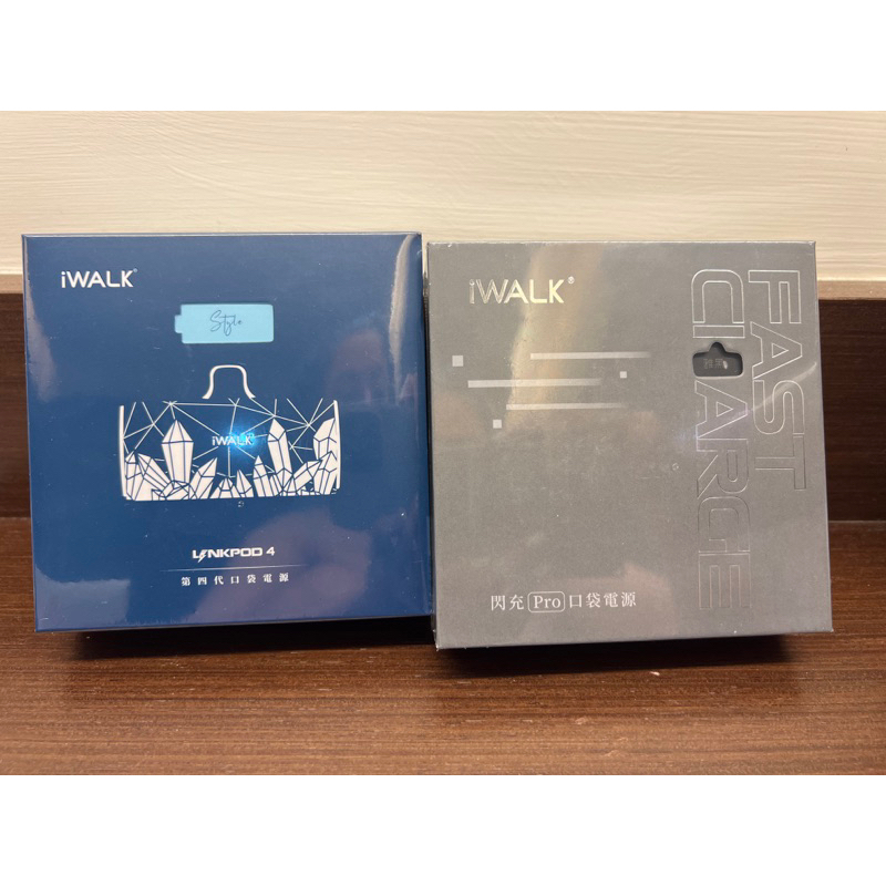 現貨特價 IWALK 🔋第4代口袋電源/ 閃充PRO口袋電源 | 蝦皮購物