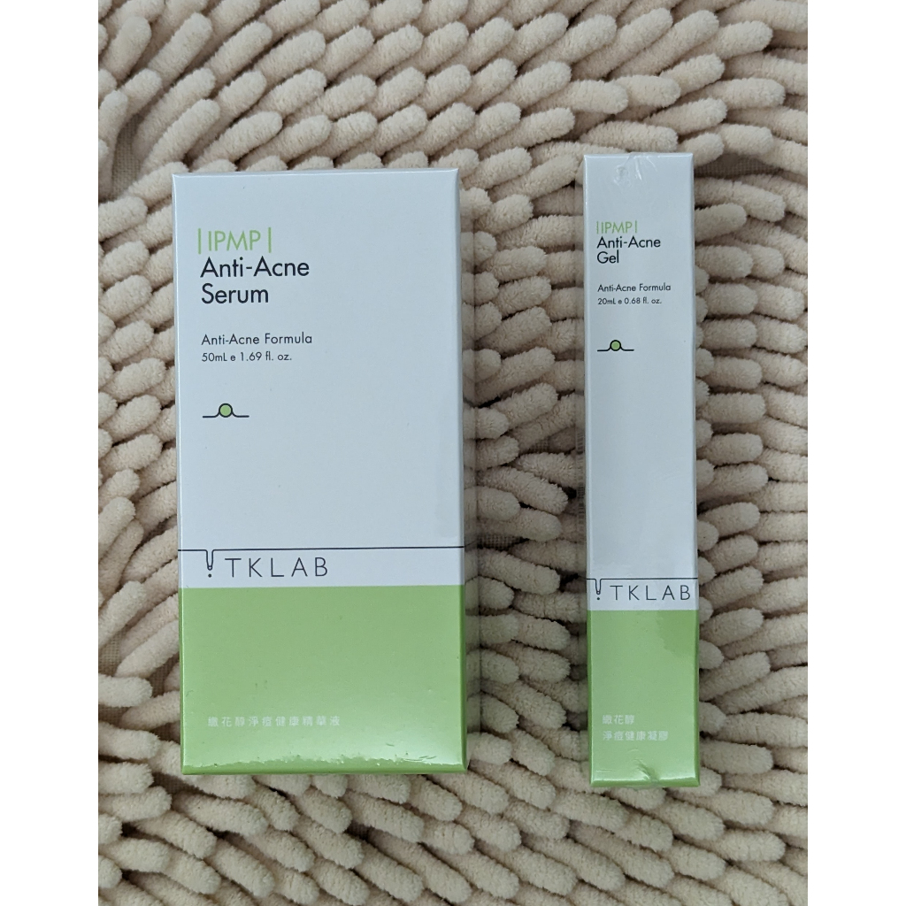 TKLAB 繖花醇淨痘健康精華液 50ml & 繖花醇淨痘健康凝膠 20ml | 蝦皮購物