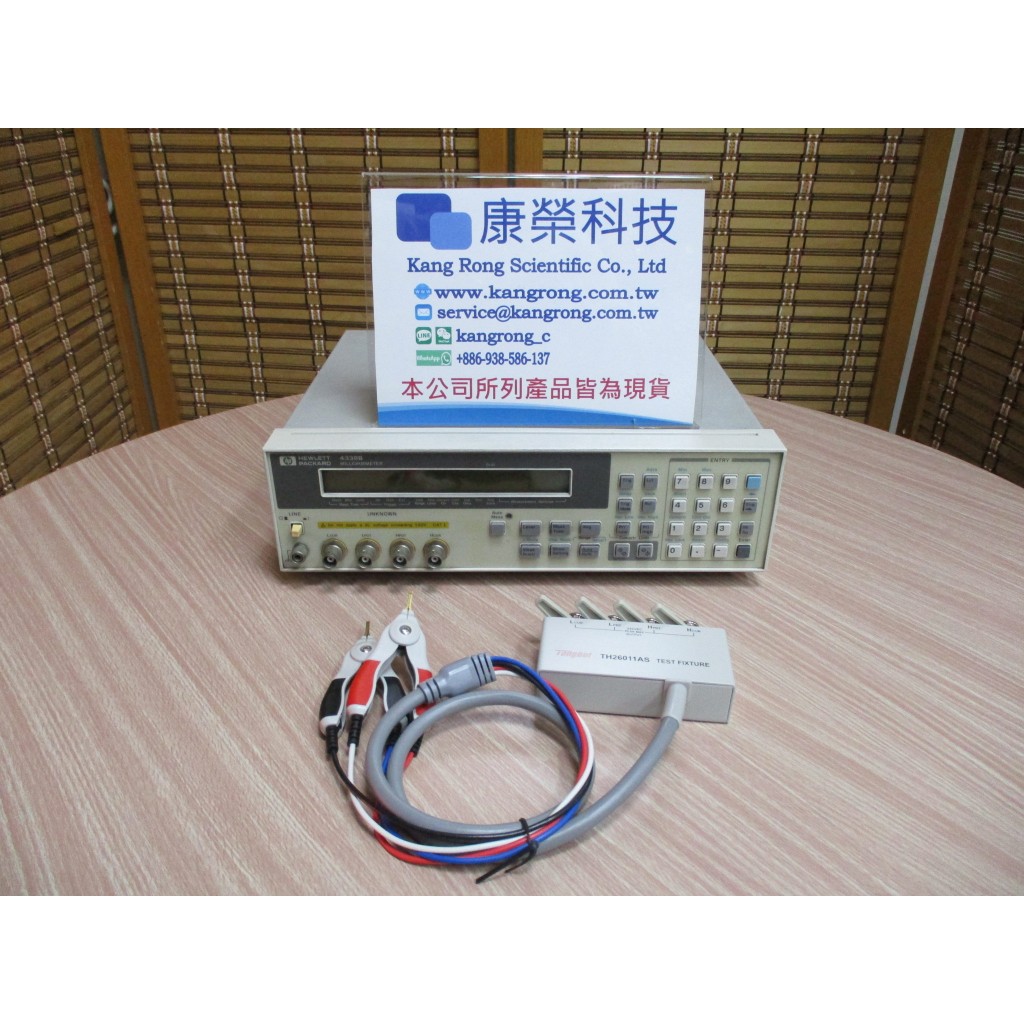 康榮科技二手測試儀器領導廠商HP/Agilent 4338B Milliohm Meter 毫歐姆錶 | 蝦皮購物