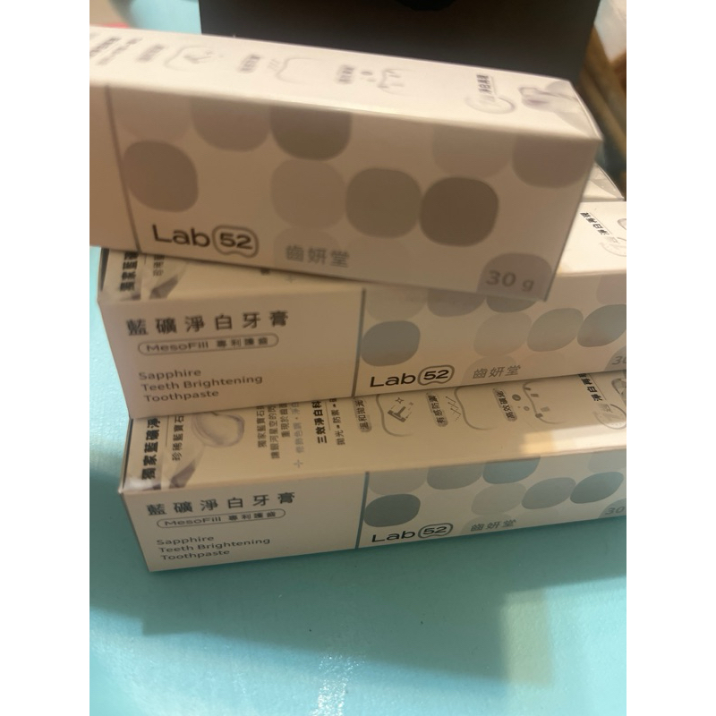 Lab52齒妍堂/藍礦淨白牙膏30克 | 蝦皮購物