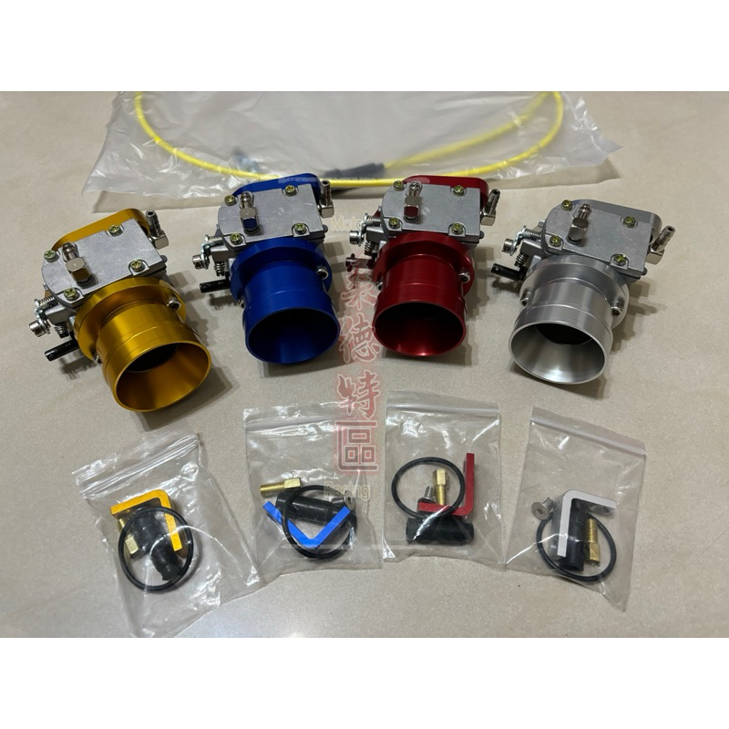 「桑德特區」 cnc 直噴 化油器 dio 超級 迪奧 恰恰 迪迪 jog bws | 蝦皮購物