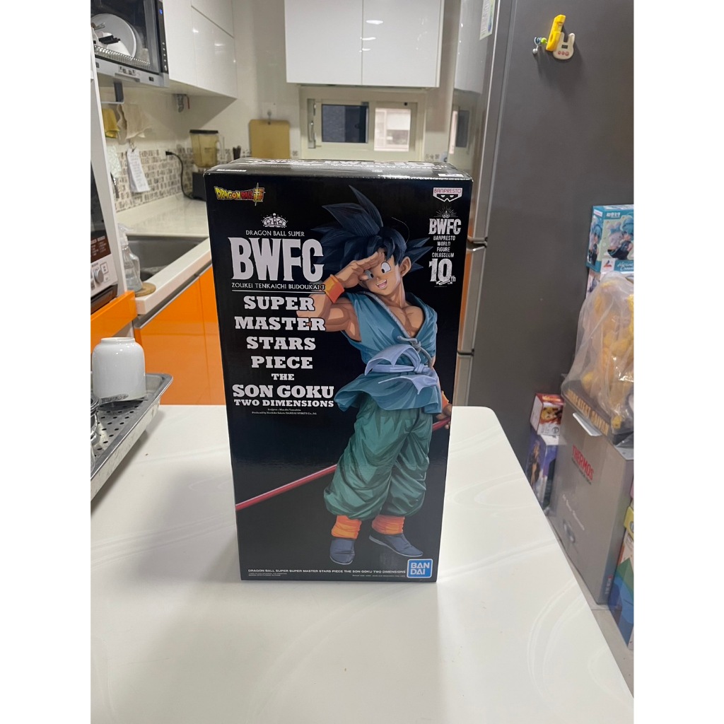 【BK】七龍珠 BWFC SMSP 海外限定 2D 漫畫色 再見悟空 展場限定 | 蝦皮購物