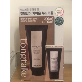 現貨韓國 Longtake 護髮200ml+100ml 深層損傷護理護髮 紅茶無花果 olive young必買 | 蝦皮購物