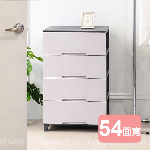 《真心良品》KEYWAY聯府 面寬54.3cm名流四層收納櫃120L-1入 HM4041置物櫃 台灣製 | 蝦皮購物