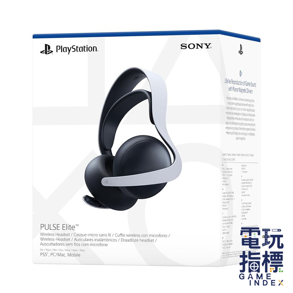 【電玩指標】十倍蝦幣 Ps Ps5 原廠 配件 Pulse Elite 無線耳機組 Cfi Zwh2g 耳機 無線 掛勾 蝦皮購物
