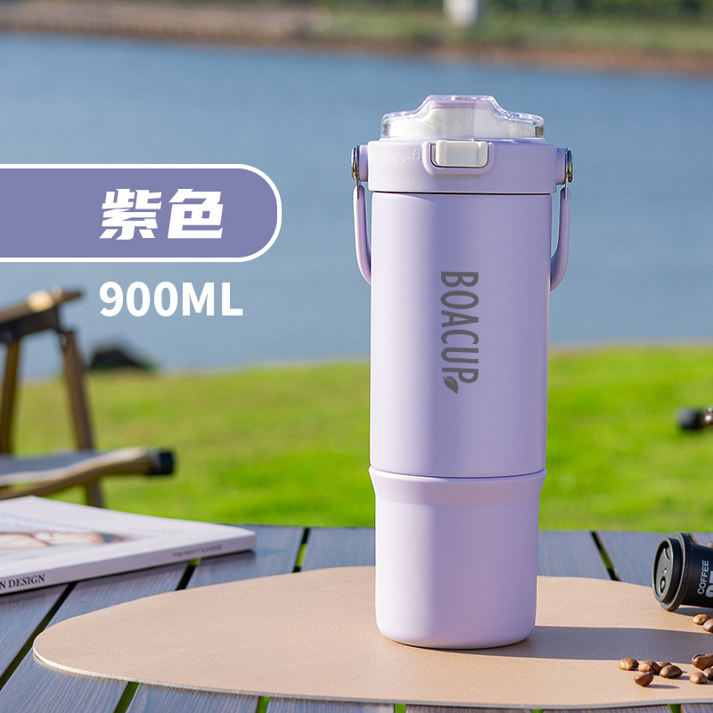 【BOACUP】SGS檢驗合格 陶瓷內膽 雙飲保溫杯 手提冰壩杯 雙層不鏽鋼 冰霸杯 304不鏽鋼保溫杯 咖啡杯 保溫杯 | 蝦皮購物