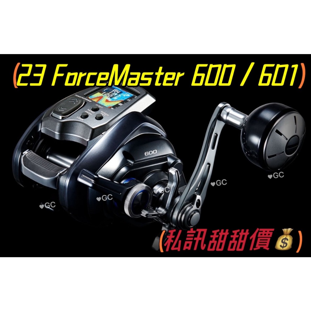 叭噗釣具 限量! 電動捲線器 甜甜價 23 ForceMaster 600 601左手 FM600 SHIMANO | 蝦皮購物