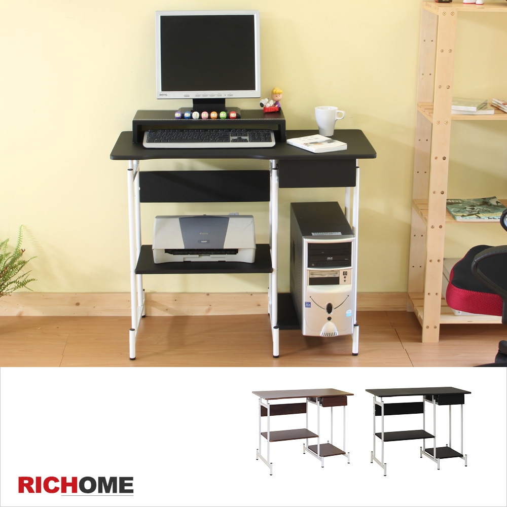 RICHOME 福利品 PC-302/PC-248 愛德電腦桌 工作桌 書桌 電腦桌 辦公桌 | 蝦皮購物