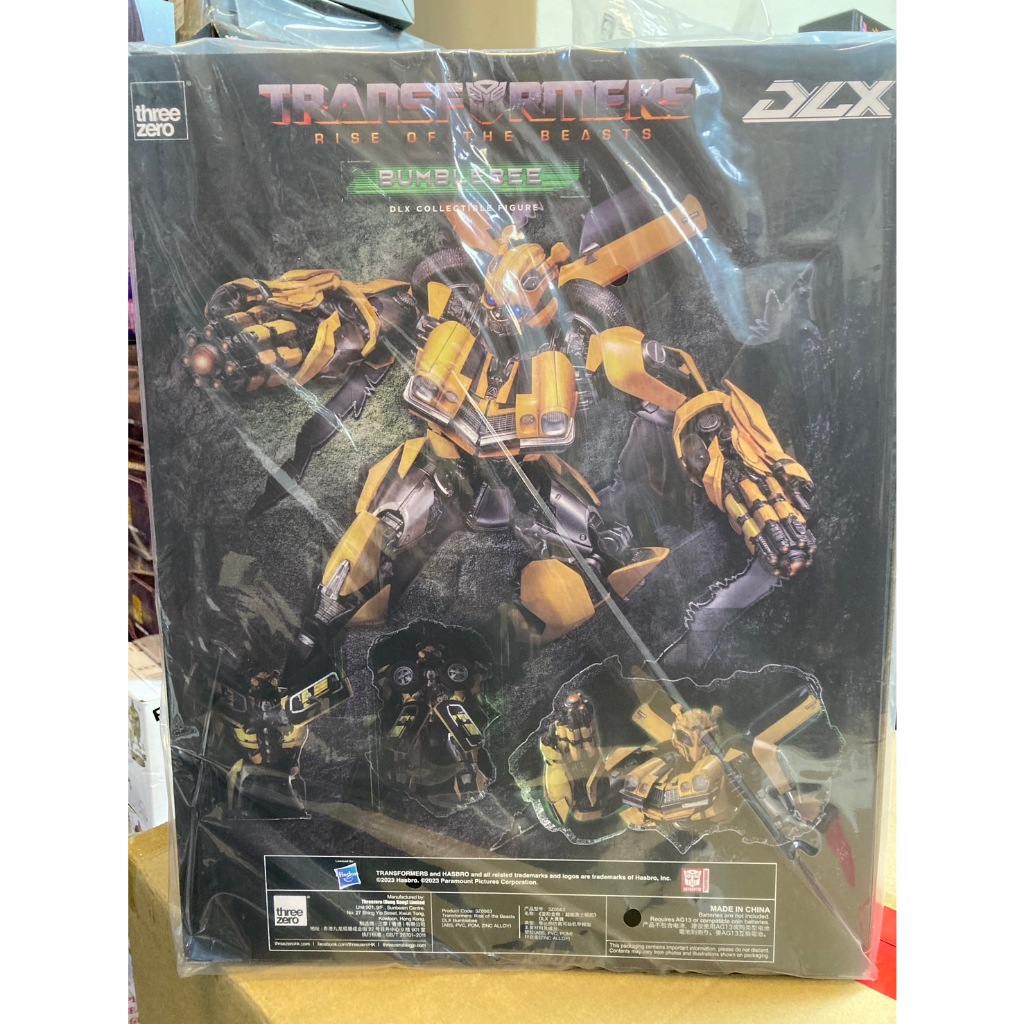 全新現貨 THREEZERO 3A DLX 變形金剛 萬獸崛起 大黃蜂 約23.2公分 合金 可動完成品 | 蝦皮購物