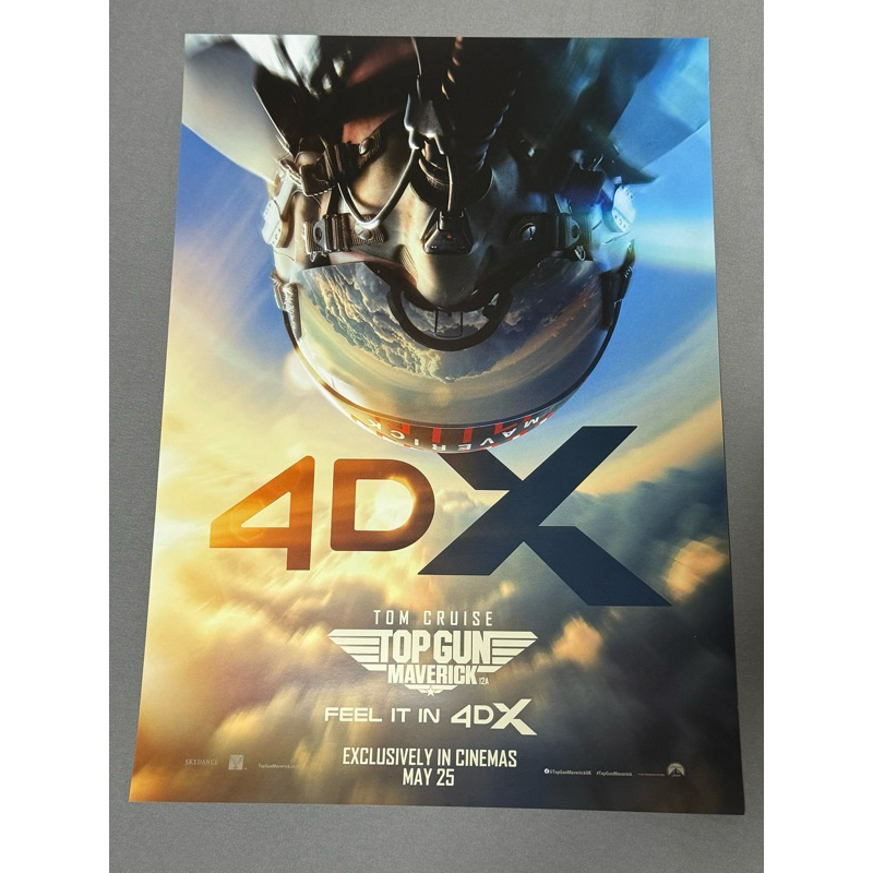 捍衛戰士 獨行俠 4DX A3 海報 威秀 特典 | 蝦皮購物