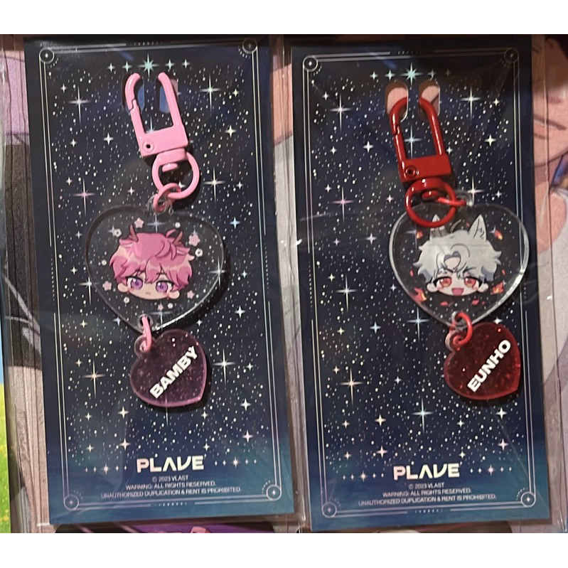 [現貨]PLAVE x ANIPLUS 周邊 官方周邊 糖果吊飾 愛心壓克力吊飾 | 蝦皮購物