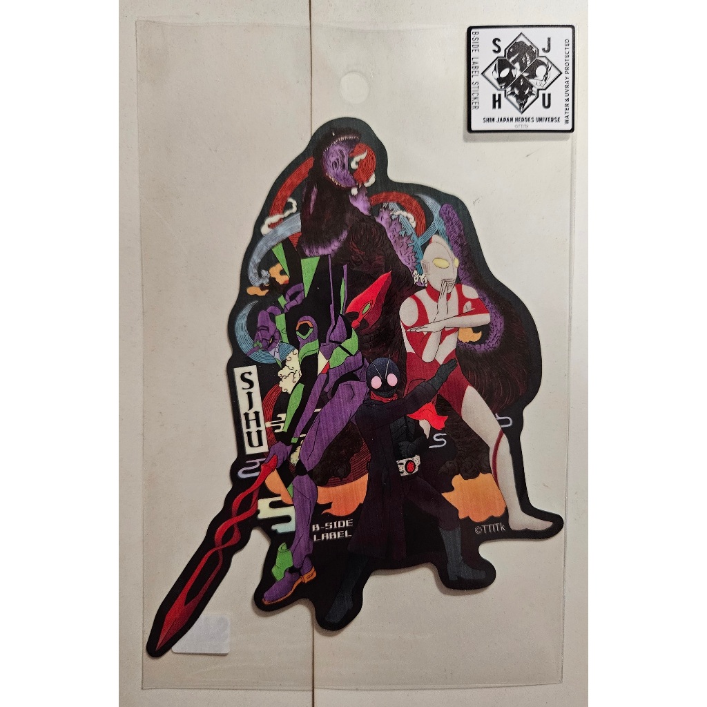 🌸全新未拆未用現貨 S.J.H.U 新宇宙機器人-哥吉拉、初號機、超人力霸王、假面騎士貼紙🌸普通版／Q版🌸日版正貨 | 蝦皮購物