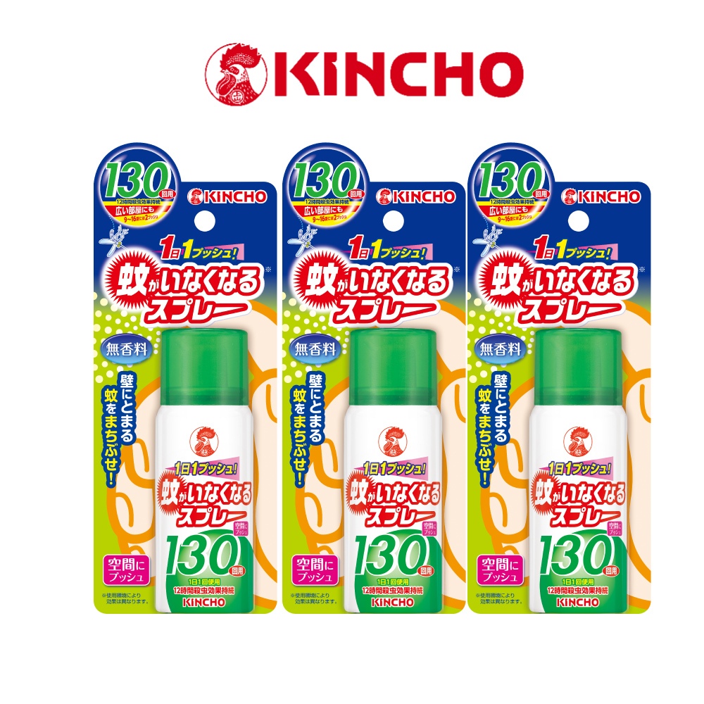 【KINCHO金鳥】防蚊掛片噴霧.任選三入 | 150日室內外掛片、130回室內防蚊蠅噴 | 蝦皮購物