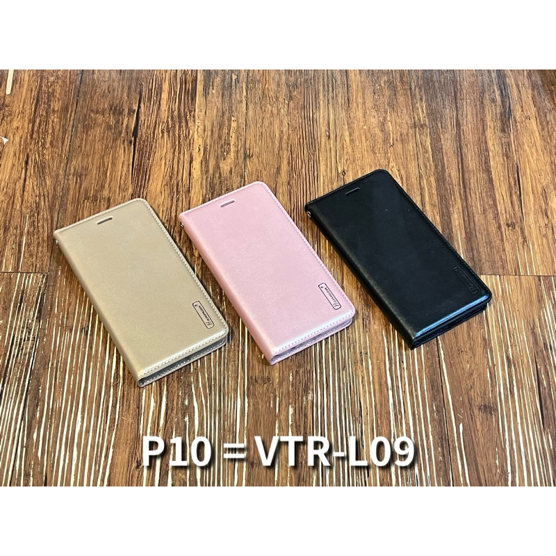 華為 P20 P10 Plus Lite P10+ VTR-L09 VKY-L29 WAS-LX1A 皮套 手機殼 | 蝦皮購物
