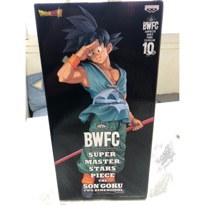 BWFC再見悟空 2D 會場限定 全新未拆封 | 蝦皮購物