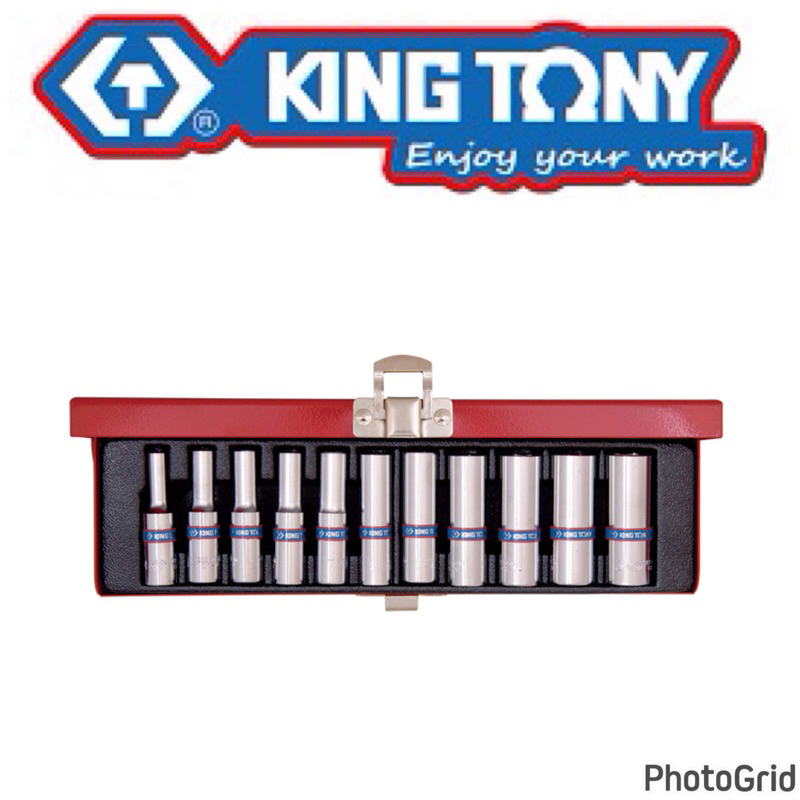 {JSL} KING TONY 2510SR 10件式 1/4" DR. 六角長套筒組 | 蝦皮購物