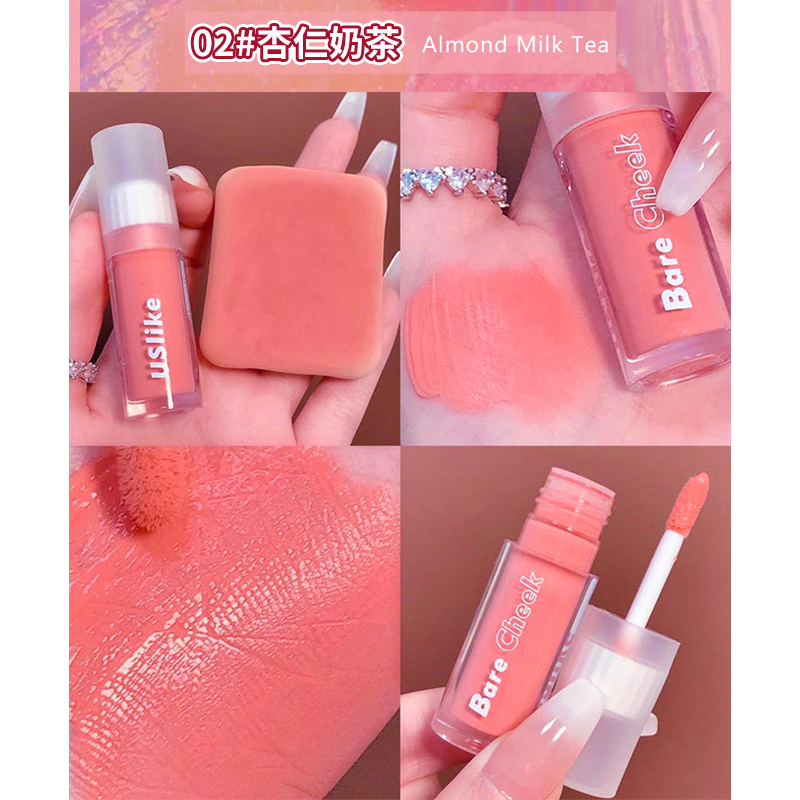 Suke.co 台灣現貨 Uslike 液體腮紅 腮紅 自然胭脂粉 修容腮紫奶醉妝 快速出貨 | 蝦皮購物