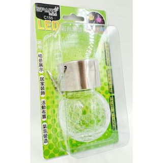 附發票 17美 貳捌肆 C155 LED 彩光 裂痕 造型 布置 氣氛 五彩燈 吊燈 | 蝦皮購物