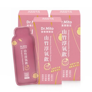 Dr.Mito營養實驗室山竹淳氧飲(美人必備聖品)10包入1盒裝日期到2024/10/20 | 蝦皮購物