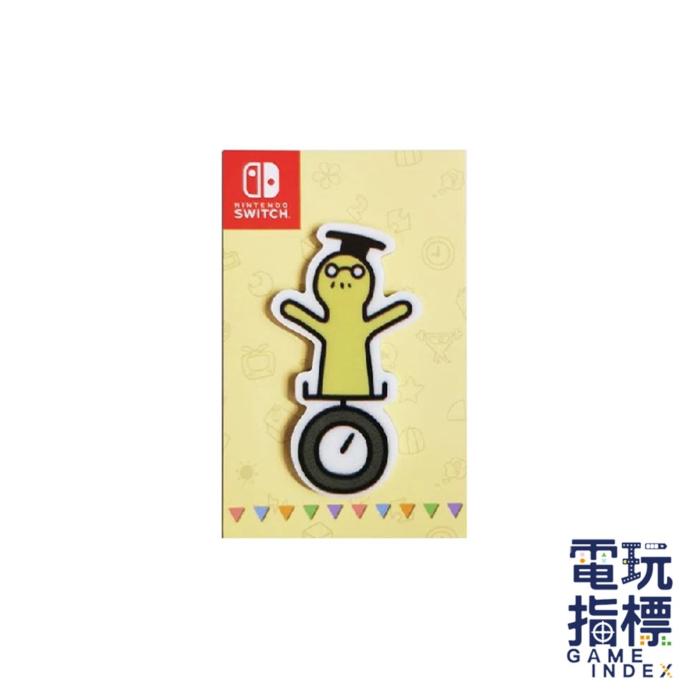 【電玩指標】十倍蝦幣 Ns Switch 任天堂 特典 靈活腦學校 一起伸展大腦 便利貼 特點 便條紙 靈活腦 大腦 便 蝦皮購物