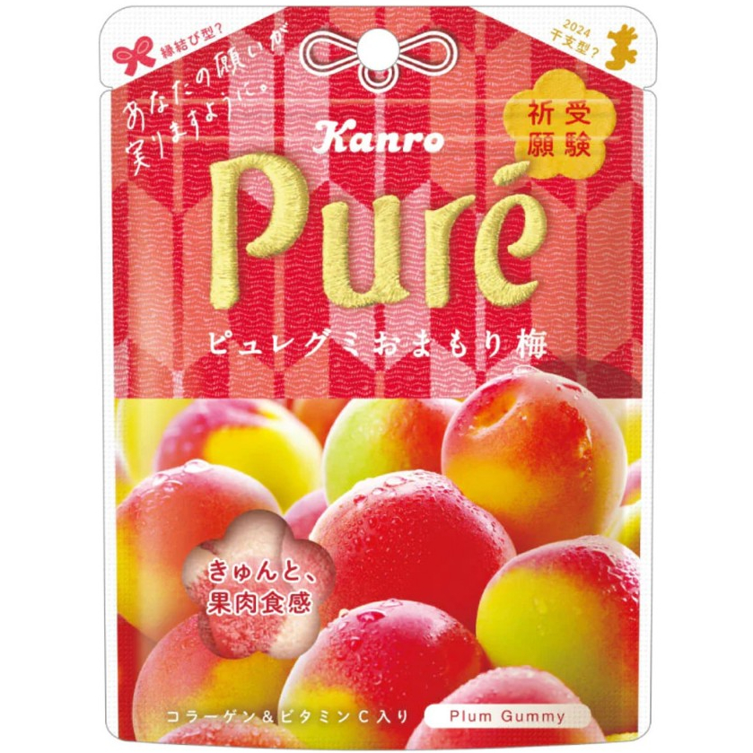 最新口味 日本限定Kanro甘樂Pure軟糖水果軟糖QQ糖檸檬草莓青蘋果梅子蜜柑葡萄水蜜桃櫻桃夾心軟糖零食糖果立體軟糖 | 蝦皮購物