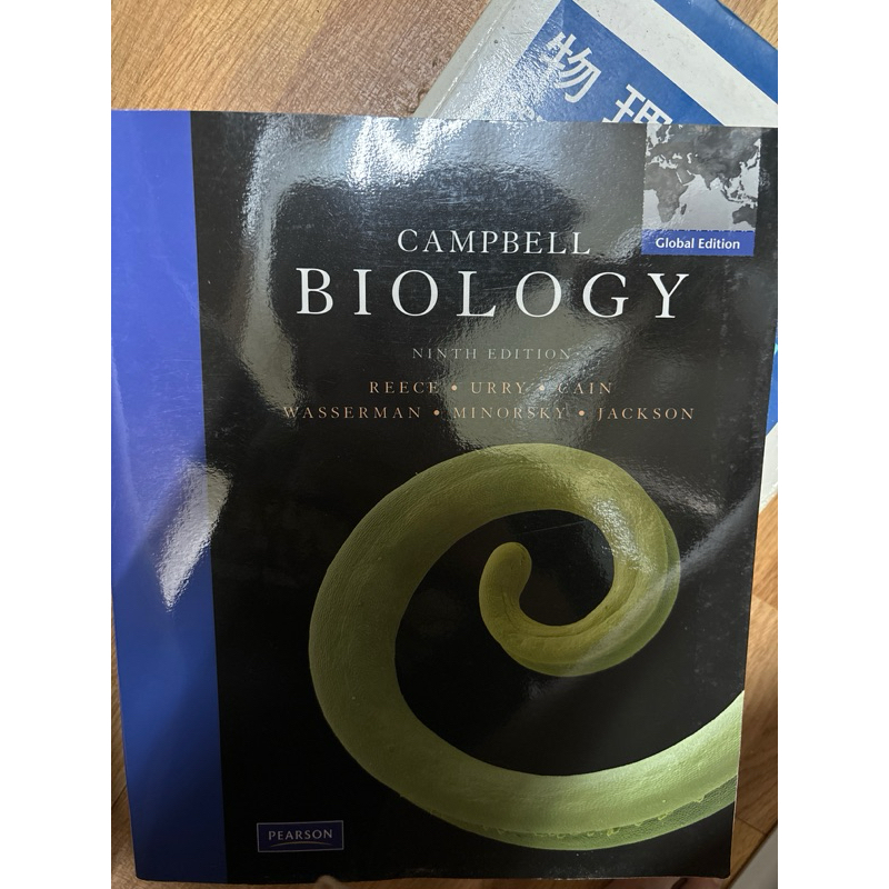 Campbell biology 9th edition 大學普通生物學用書 幾乎全新 沒畫記過 | 蝦皮購物