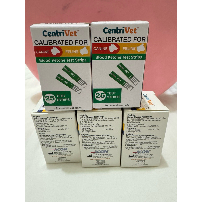 CentriVet GK寵物專用血酮試紙 檢測25入 | 蝦皮購物