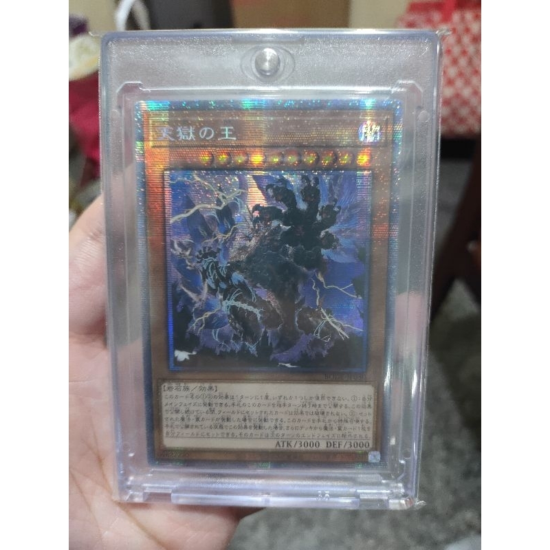 （含卡磚 初傷）遊戲王 天獄之王 BODE-JP030 白鑽 | 蝦皮購物