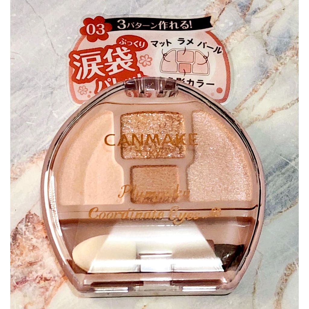 Canmake 淚袋專用眼影盤 臥蠶眼影神器 2024新色03.04號(台灣現貨不用等)草莓盤 | 蝦皮購物