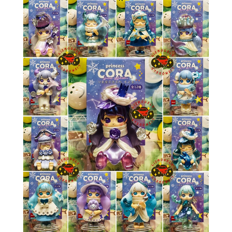 🔅里氏玩具 Jinart 十二星座 CORA 公主 冬之雪 12星座 星座 公仔 隱藏版 盲盒 盒玩 扭蛋 轉蛋 花語 | 蝦皮購物